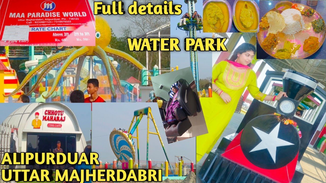 The Biggest Waterpark at Alipurduar l Maa Paradise World l Alipurduar ...