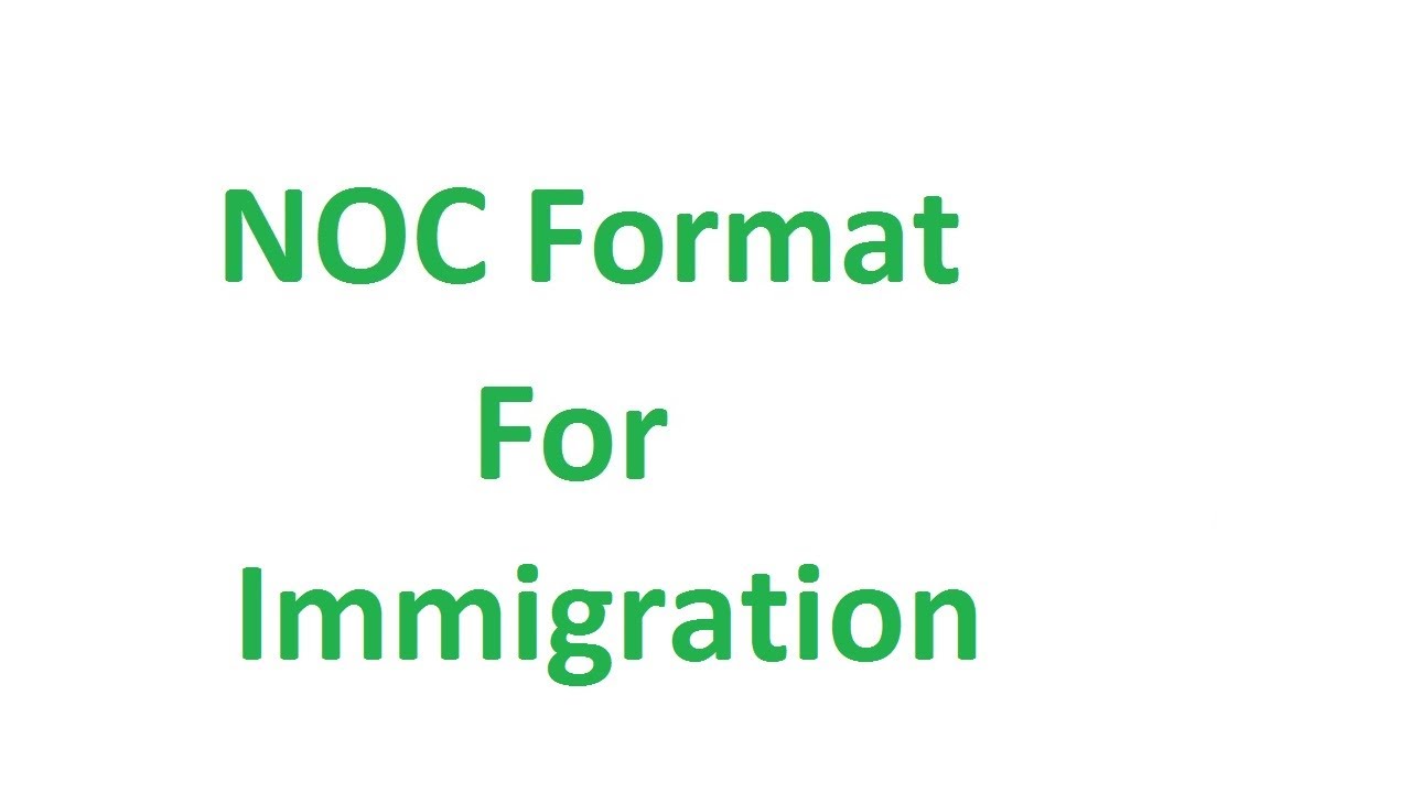 NOC Letter format for Immigration Purpose for Bangladeshi - YouTube