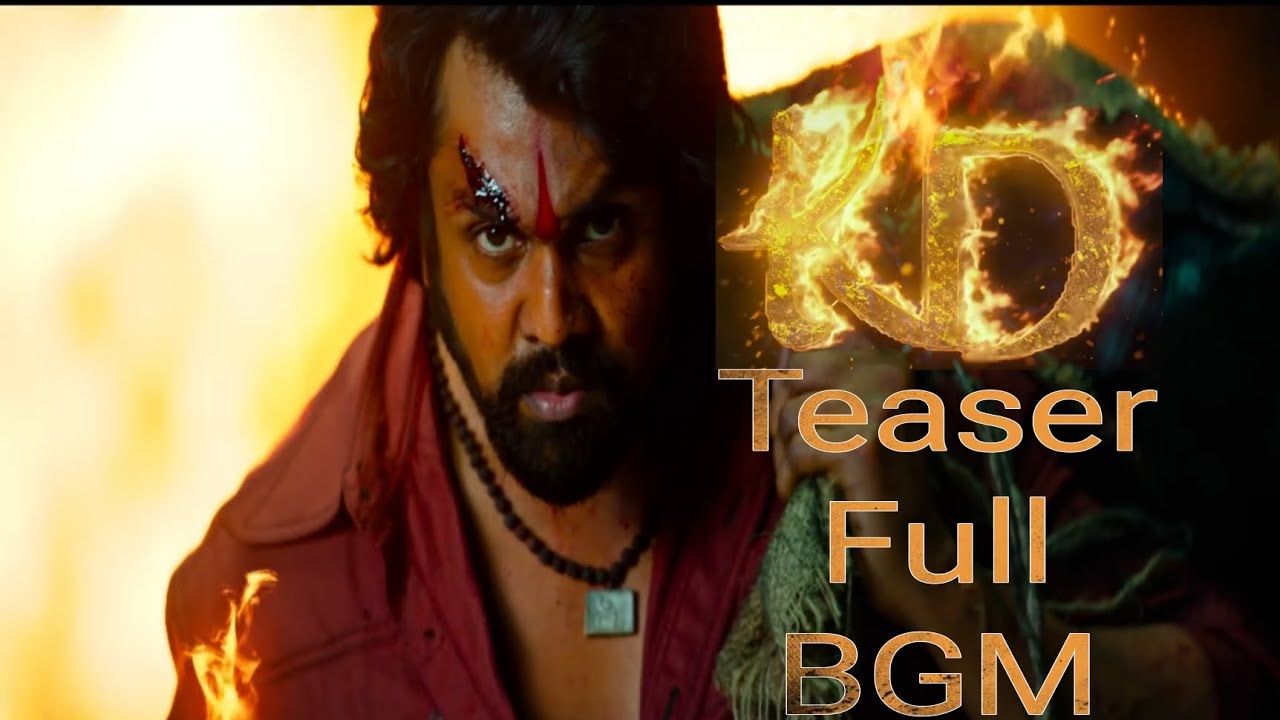 KD - The Devil Title Teaser Full BGM | Druva Sarja | Prems | Arjun Janya | KVN Production - YouTube
