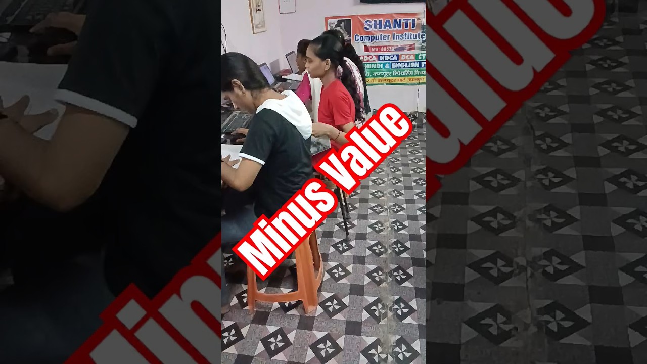 How To Remove Minus Value In Excel viral video sort shanti computer How To Remove Minus Value In Excel viral video sort shanti computer