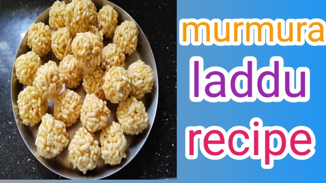murmura laddu recipe | puffed rice laddu | murmuralu recipes | how to ...