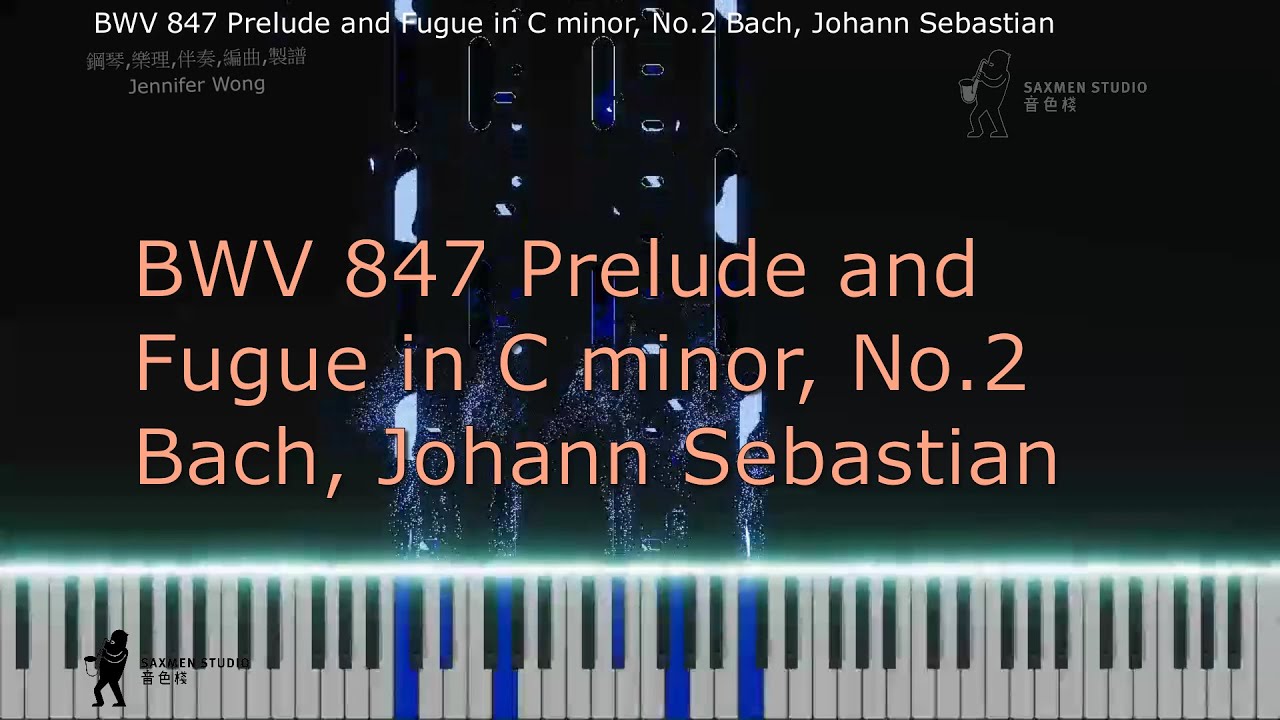 BWV 847 Prelude and Fugue in C minor, No 2 Bach, Johann Sebastian - YouTube