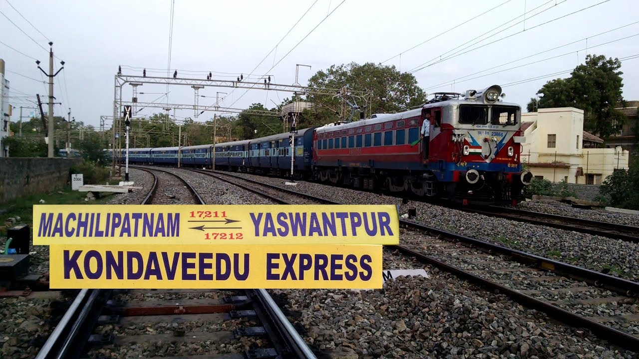 KONDAVEEDU Express with Vijayawada Barbie Doll WAG-5 | Departure from ...