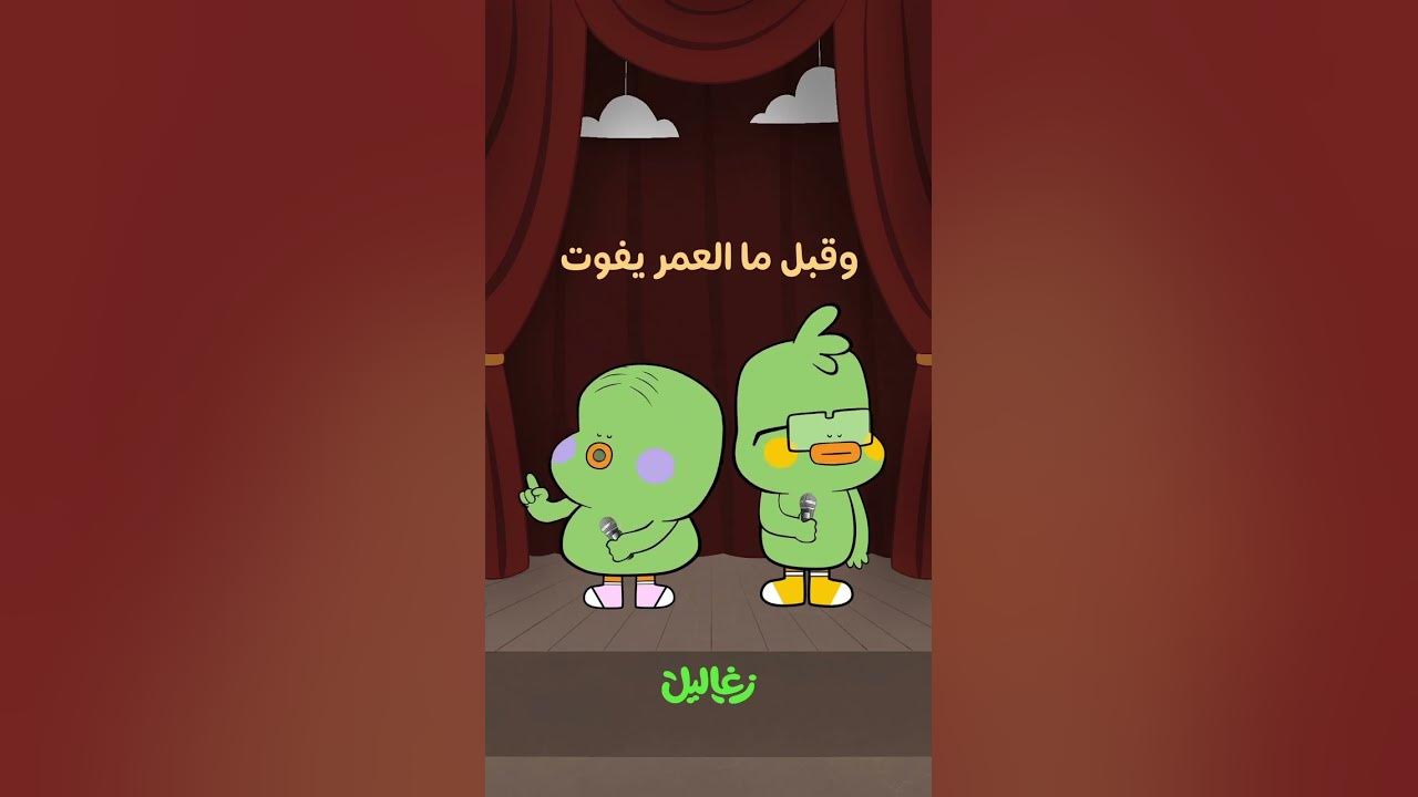 عيد فطر سعيد أتمناه لي ولكمختم الله صيامكم بالقبول واسكنكم الجنةوجعل عيدكم بهجة وهناء