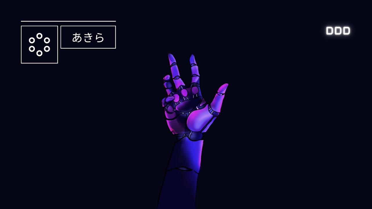 kobu - DDD (official audio) - YouTube