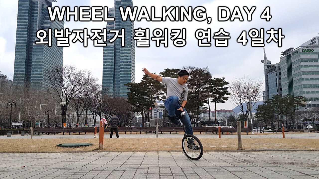 WHEEL WALKING, DAY 3~4 - YouTube