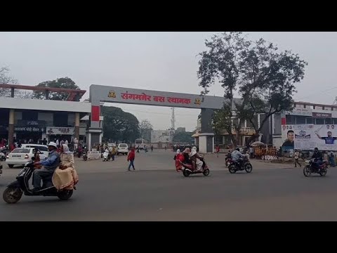 Sangamner Diwali | Sangamner City | Night Diwali - YouTube