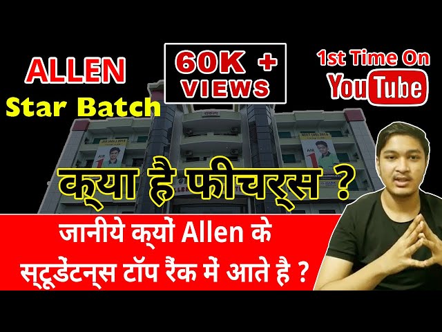 Allen Kota Quotes What Is The Uniform For Girls Of The Leader Batch In