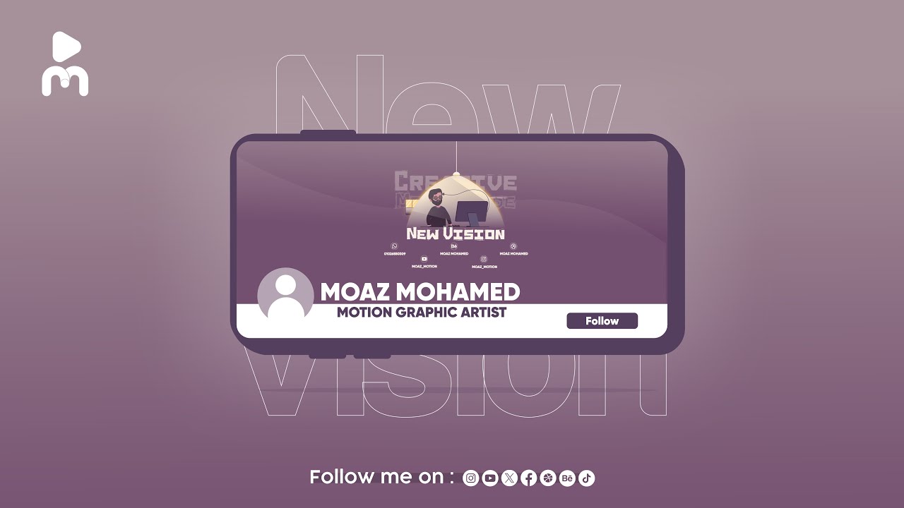 New Vision | Motion Graphic Explainer Video - YouTube