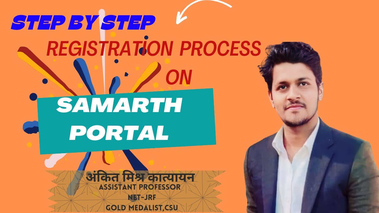 Registration on Samarth Portal Central Sanskrit University admission ...