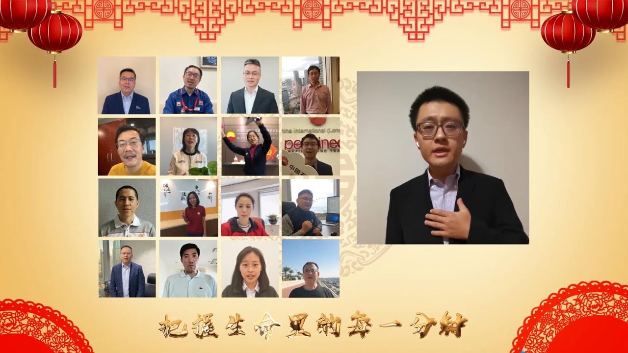 CNPC overseas employees sing to celebrate Chinese New Year - YouTube