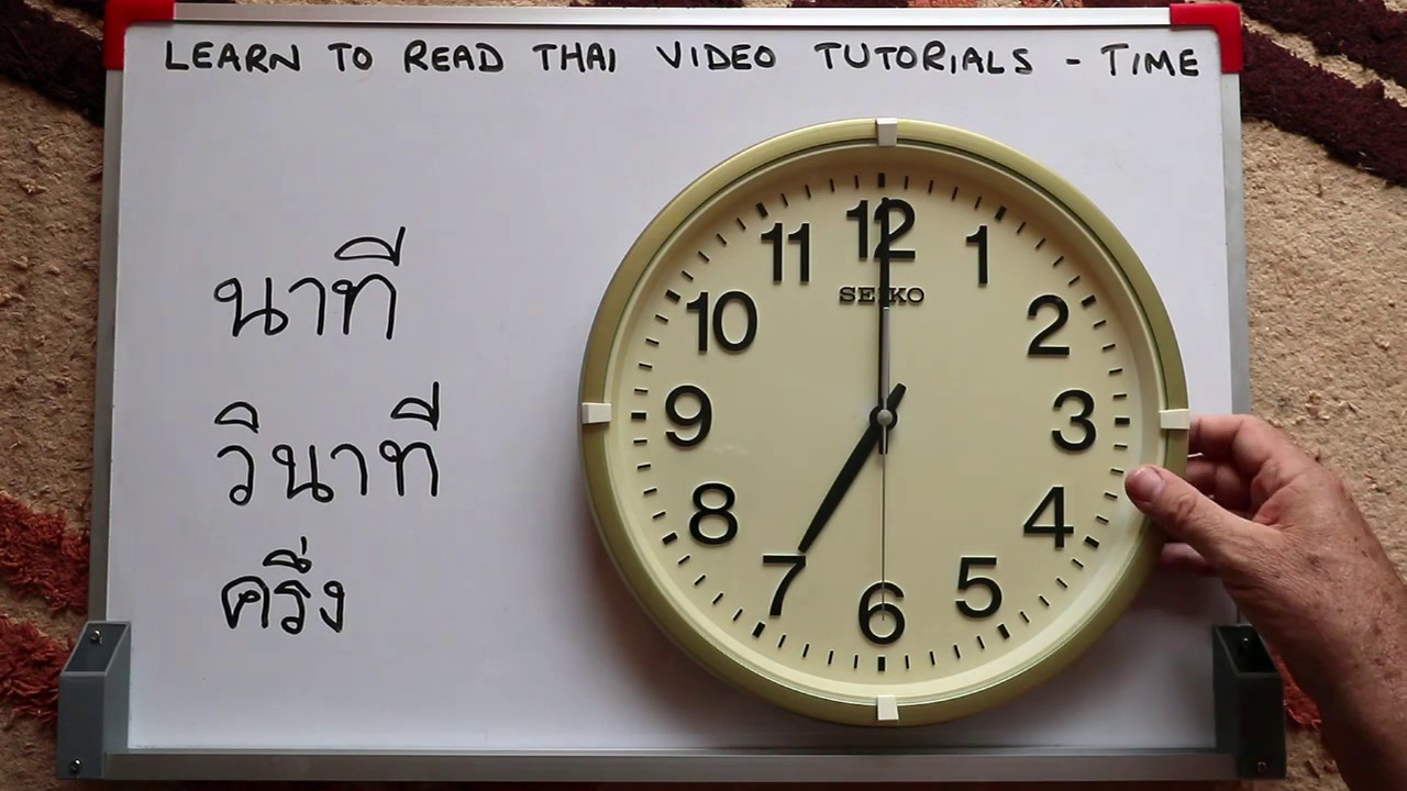 Learn To Read Thai Video Tutorials - Time - YouTube