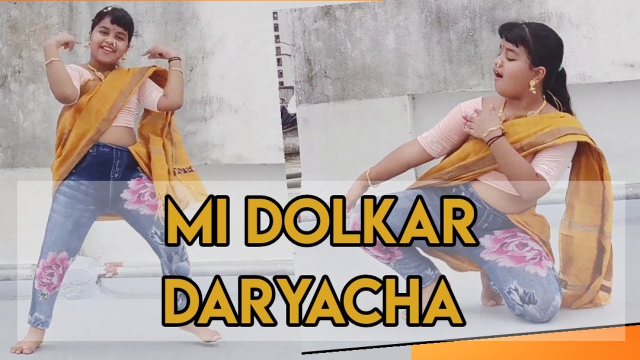 Mi Dolkar Daryacha | Marathi Koli Geet | Yogesh Agravkar, Pravin Koli ...