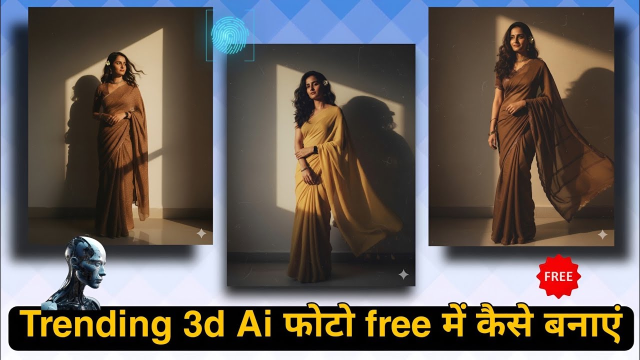 New Trend Photo Frames | Trend Photo Frames | New Photo Editing ...