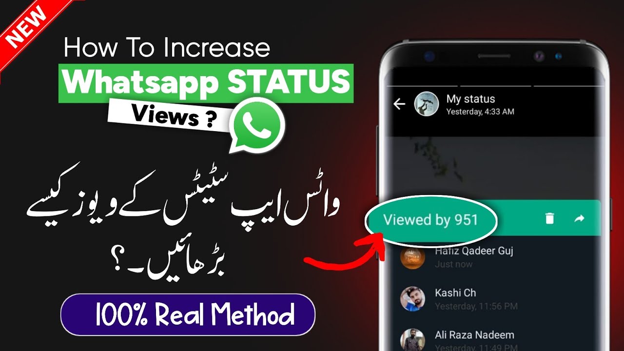 How To Increase Whatsapp Status Views | Whatsapp Status Views Kaise ...
