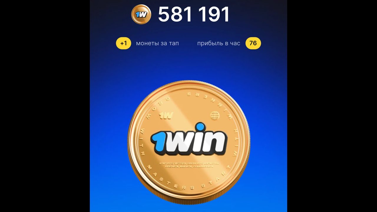 HOW TO EARN 1WIN TOKEN IN TELEGRAM CHATBOT 2024 - YouTube