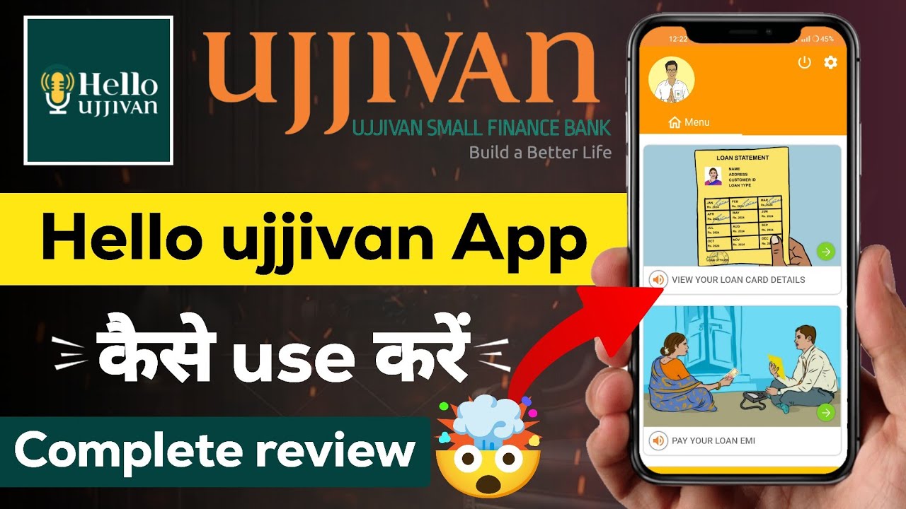 hello ujjivan app kaise use kare | how to use hello ujjivan | hello ujjivan mobile banking use ...