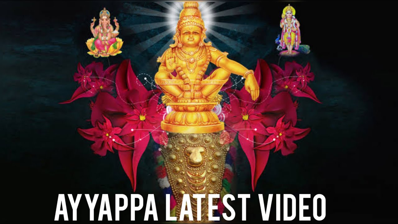 Ayyappa latest video||Sabari||#ayyappa#devotional#god#sabarimala#temple ...