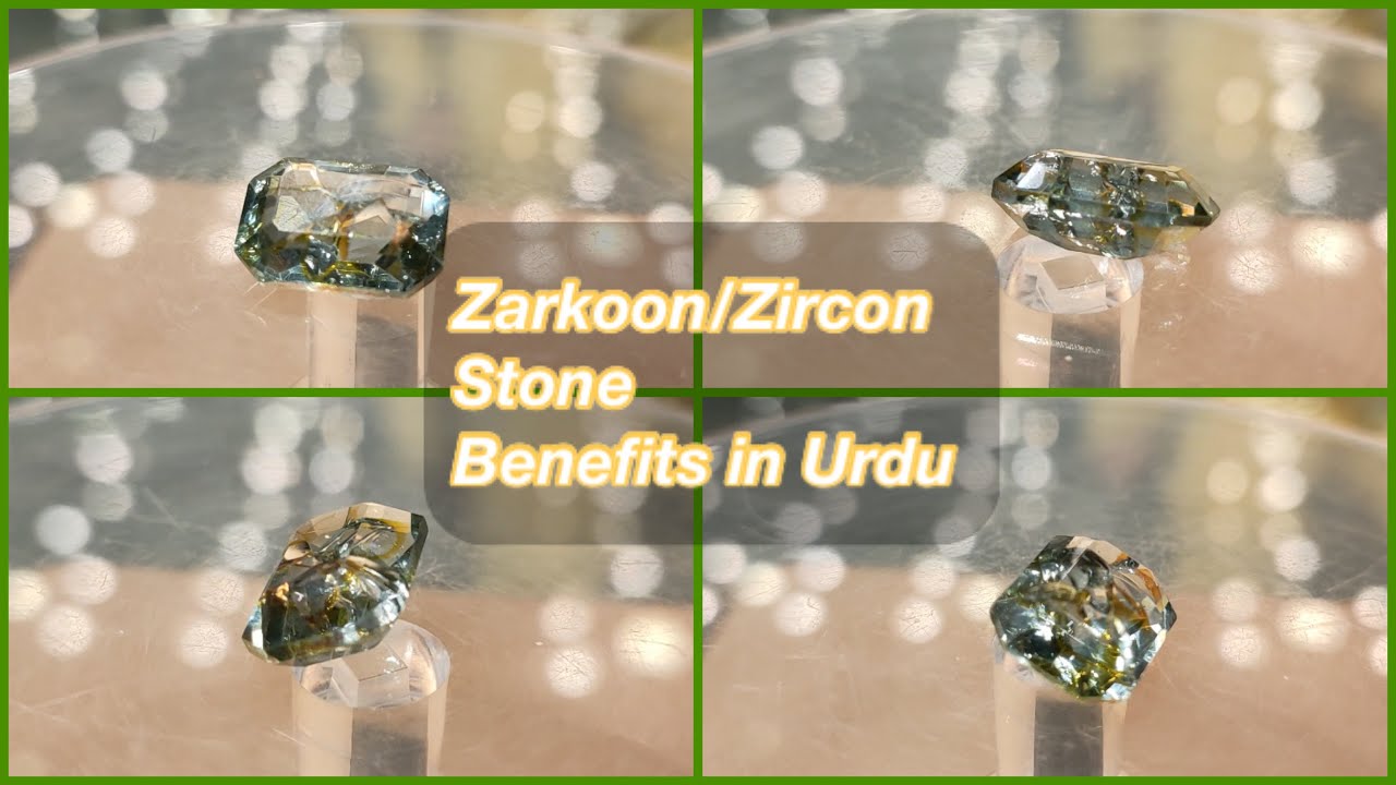 Beautiful Zarkoon Stone Benefits in Urdu | Stone Collection - YouTube