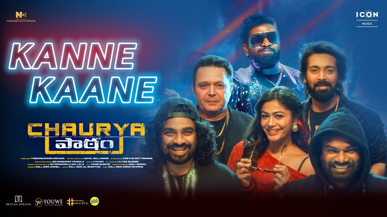 Kanne Kaane Song | Chaurya Paatam | Mangli, Roll Rida | Indhra Ram ...