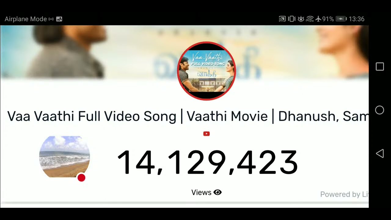 Vaa Vaathi Full Video Song | Vaathi Movie | Dhanush Tamil - YouTube