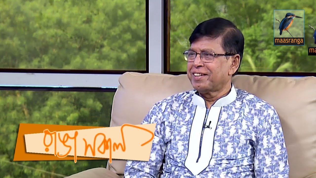 Hasan Motiur Rahman | Interview | Ranga Shokal | Rumman & Labonna ...