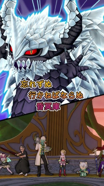 DQ10川柳落選作品2024年11月17日 #ドラクエ10 #ドラクエ #ドラゴンクエスト #dq10 #dqx #ドラゴンクエスト10 #川柳 - YouTube