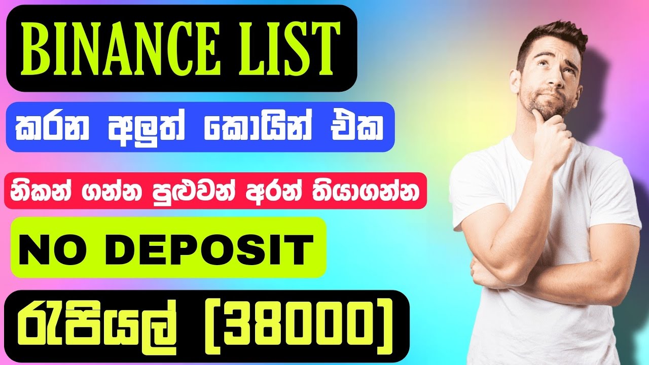 how to earn money online|binance listing soon |free usdt - YouTube