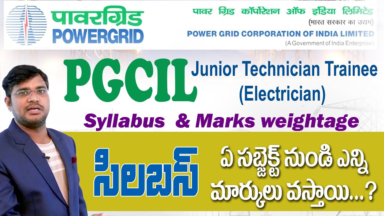 PGCL Syllabus & Marks weightage ||Power grid corporation of India ...