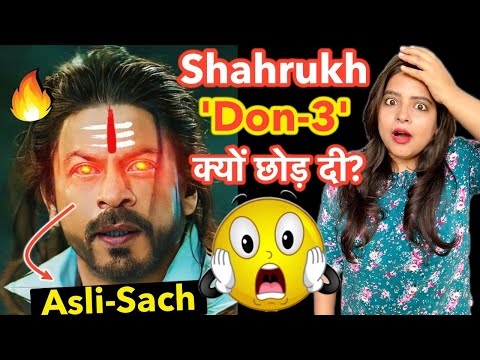 Don 3 Movie Announcement | Deeksha Sharma