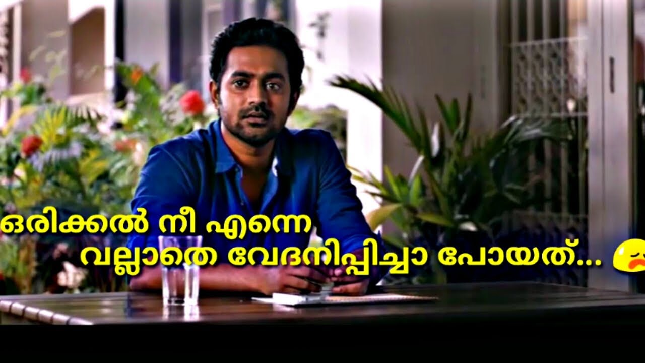 Minnaram Movie Dialogue || Whatsapp Status || Malayalam || Mohanlal ...