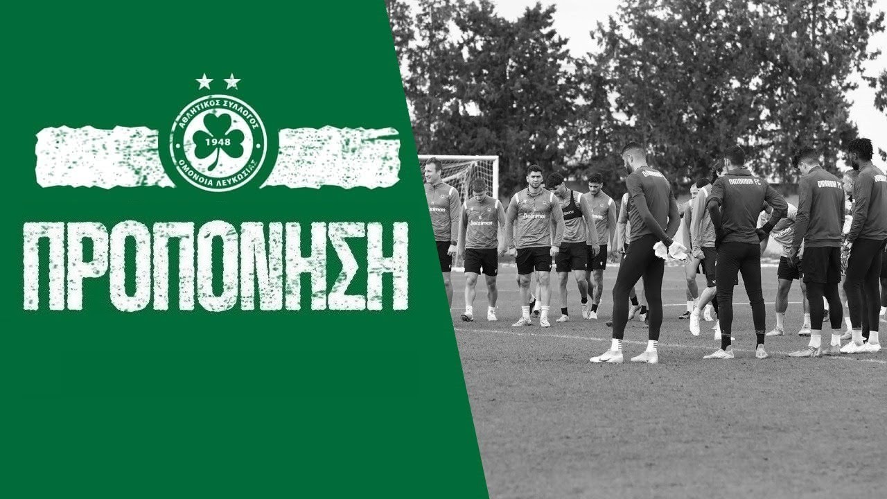 Στιγμές από την πρωινή προπόνηση ☘🏃 - YouTube