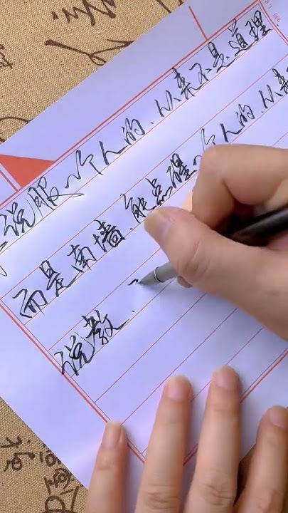 能说服一个人的,从来不是道理,而是南墙 Youtube