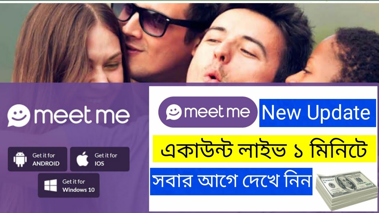 How to create meetme account| Meetme update 2022| How use Meetme|How to ...