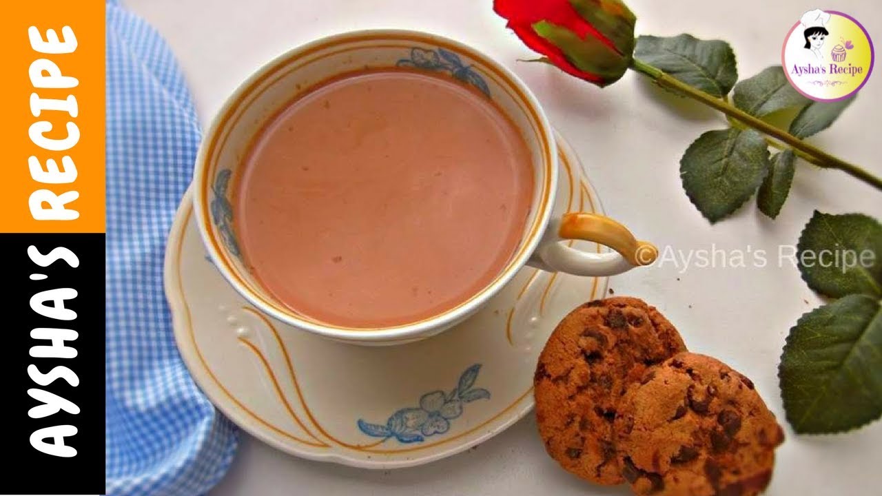 এক কাপ চা || দুধ চা || Doodh Cha || Bengali Dudh chai || Milk Tea with ...