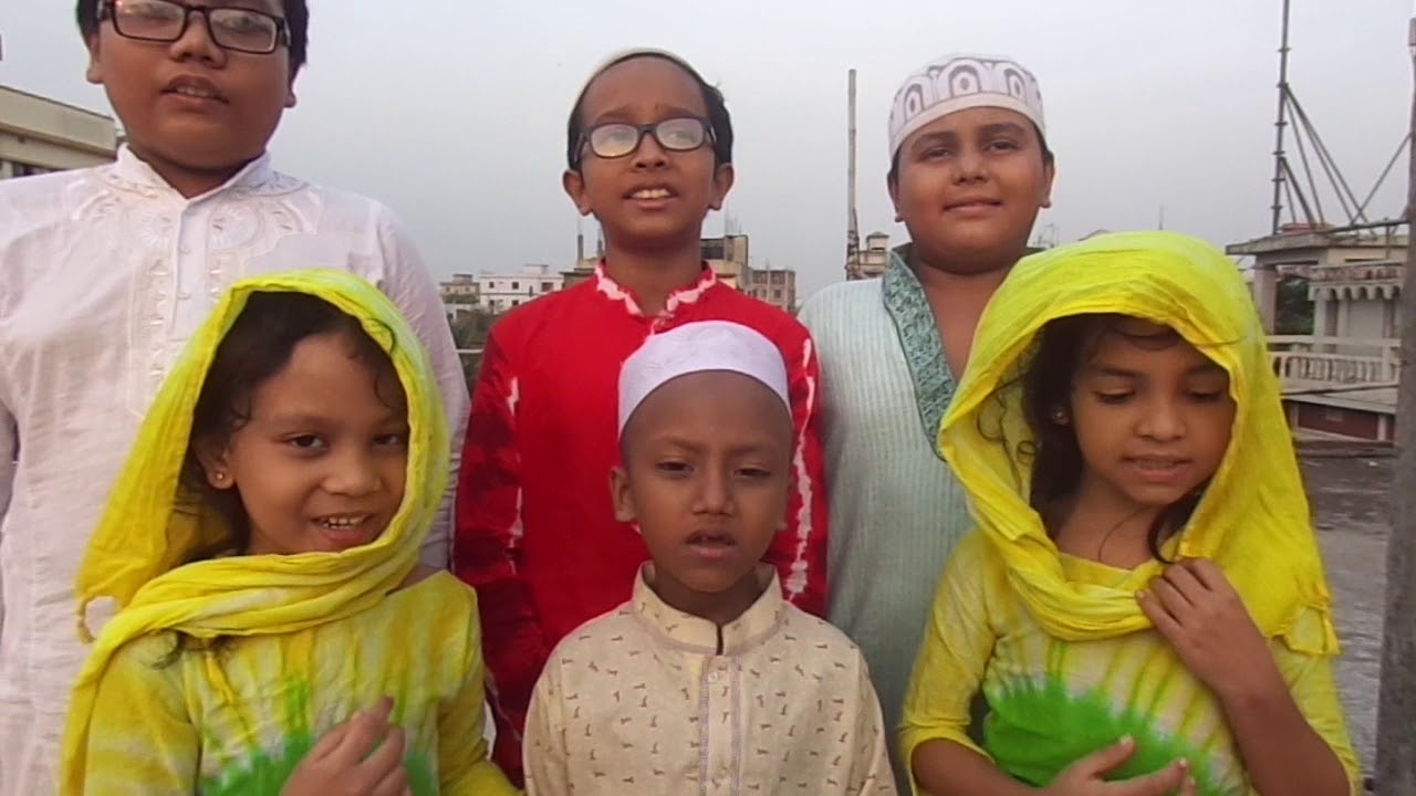 Sura Lahab|Antar|Alvee|Meraz|Nazmoni|Jannat|Taim - YouTube