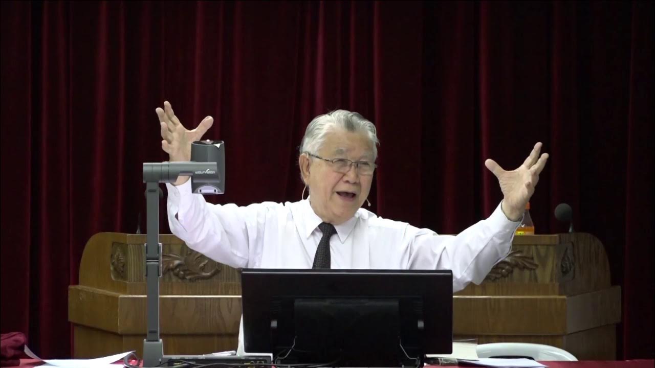 启示录——七号之灾与七碗之灾的关系 - YouTube