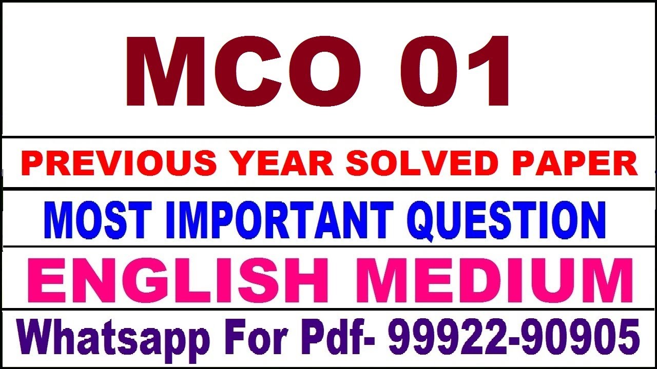 mco 01 previous year solve paper | mco 1 important questions | mco 1 study material - YouTube