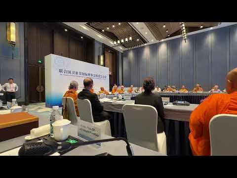 MCU TV: The Executive Council Meeting of ICDV