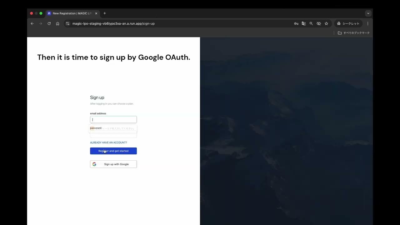 MagicLPO login and sign up with GoogleOAuth - YouTube