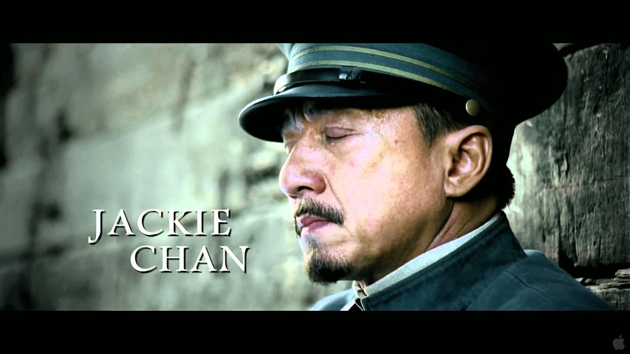 1911 - Official Trailer (Full HD) - YouTube