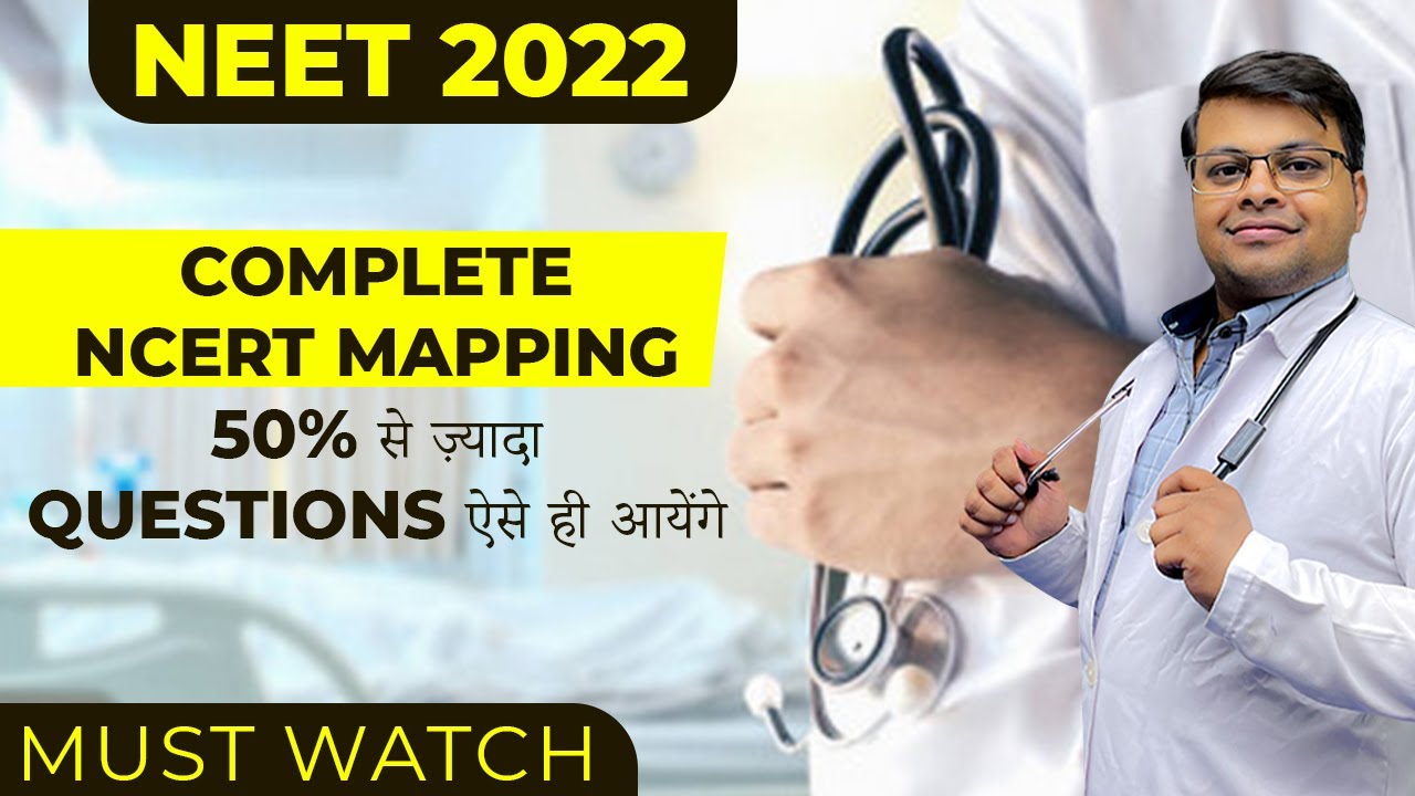 NEET | Complete NCERT Mapping | Living World| NEET 2023 | NEET 2022 ...