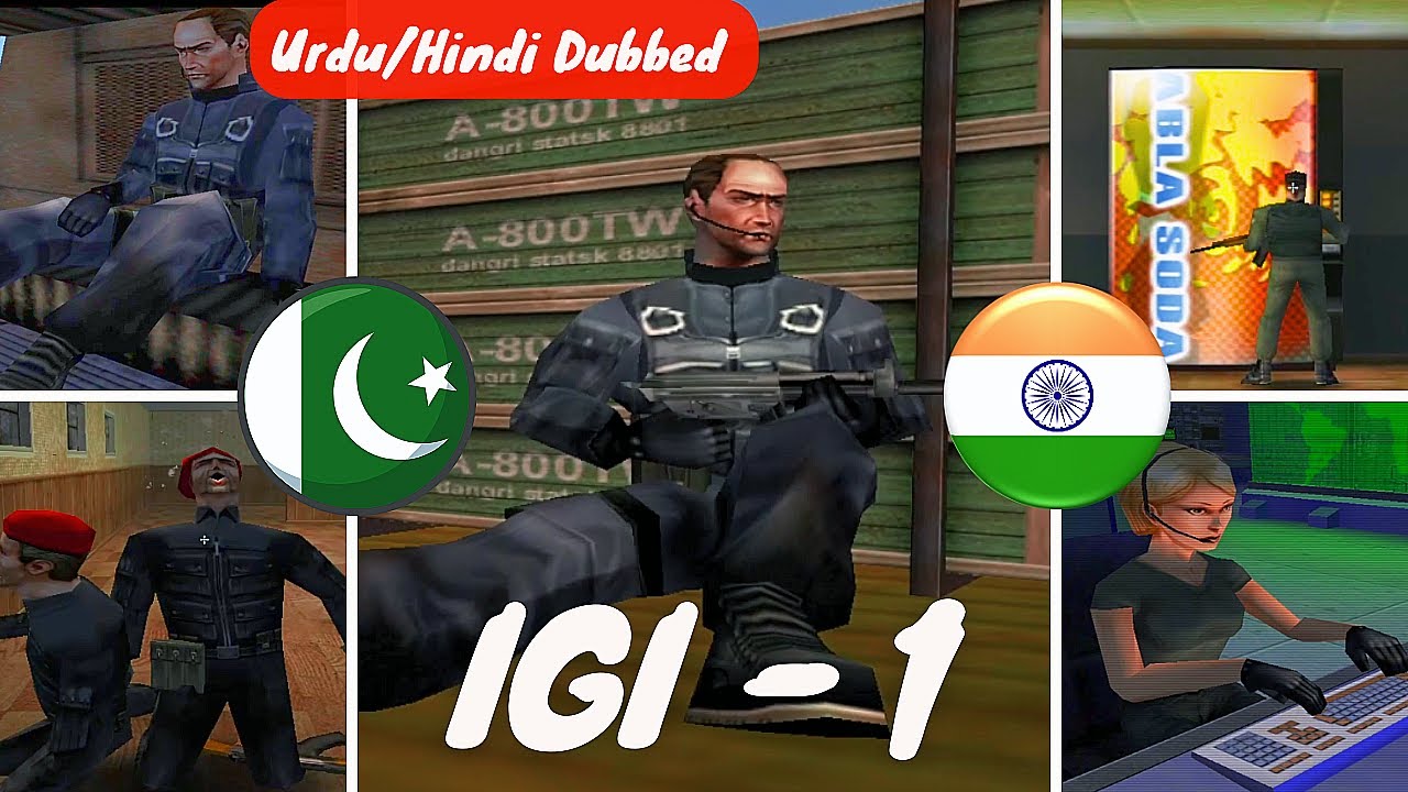 IGI Game in Hindi | IGI 1 Mission 1 in Urdu | IGI Urdu Zubaan ...