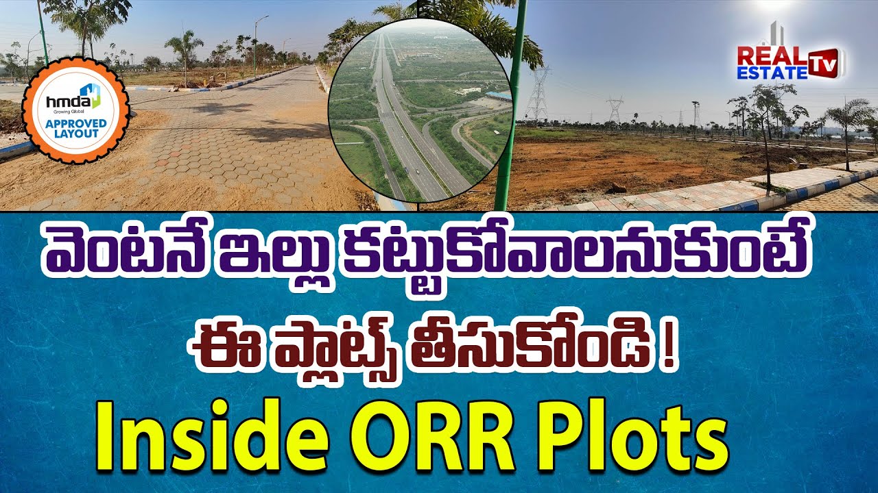 Ready to Construction Villa Plots at Inside Outer Ring Road | HMDA ...