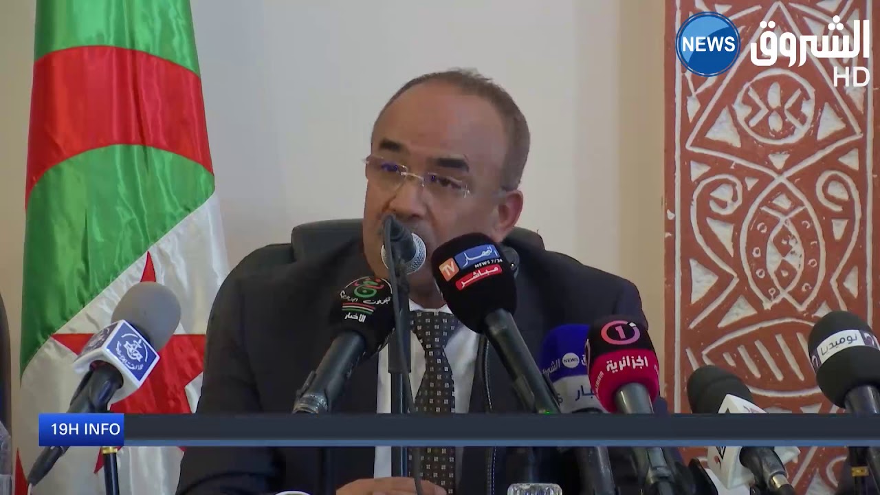 Inauguration du Groupement gazier de Timimoune : les faits à retenir ...