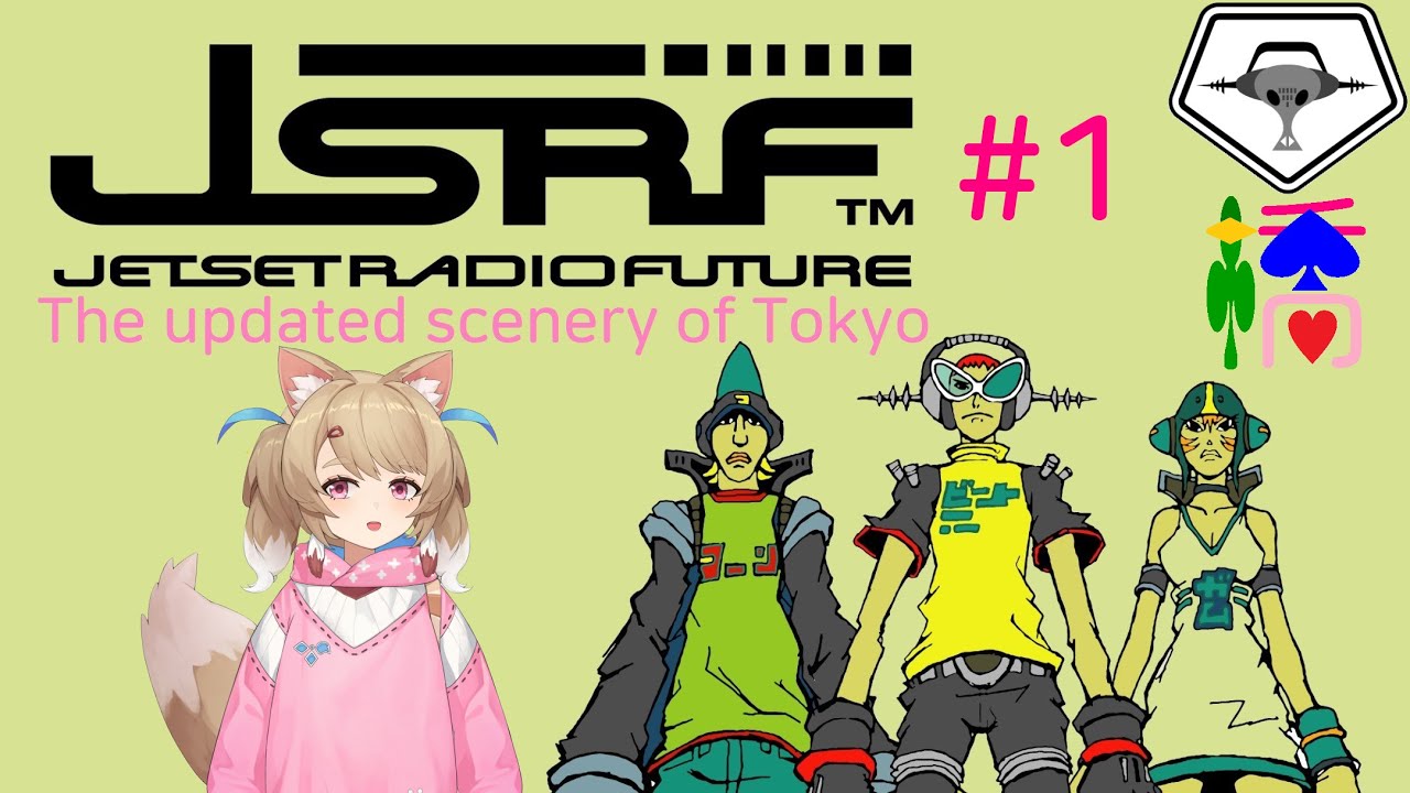 [JSRF] #1 The updated scenery of Tokyo - YouTube