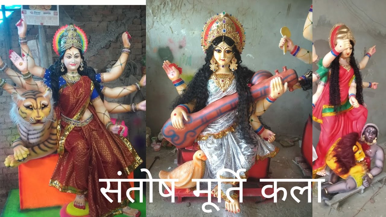Mati Ma rup Dhar ke Dai navdurga aage - YouTube