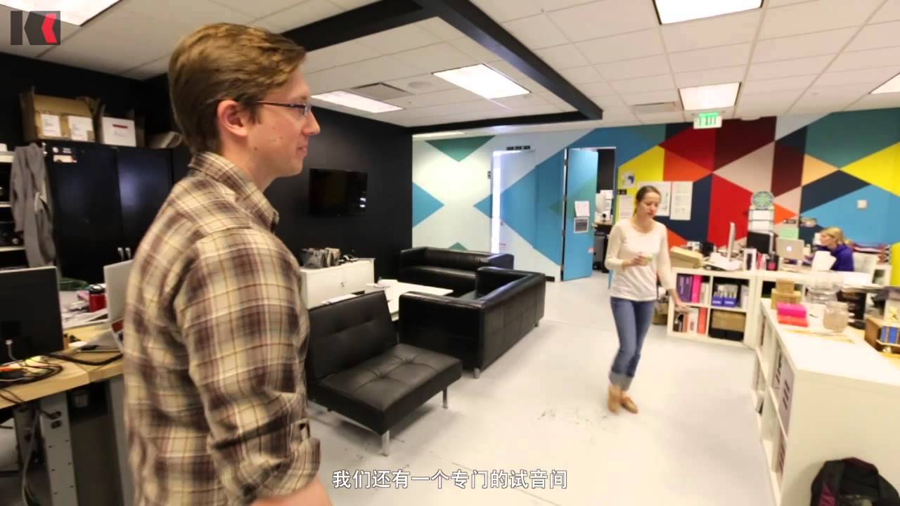 Skate Office Tour - Skullcandy Parkcity HQ - YouTube