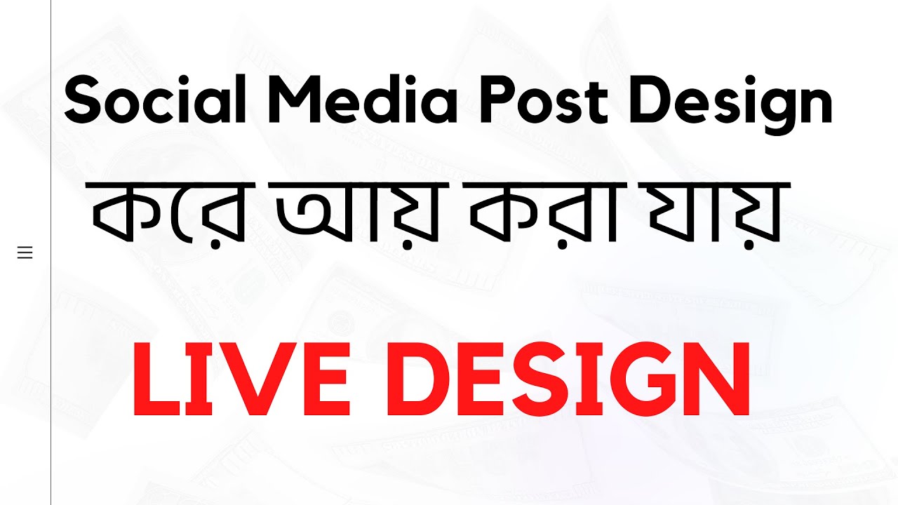 Easy Canva tutorial for beginners make social media post design part 2 ...