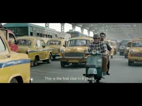 Te3n trailer